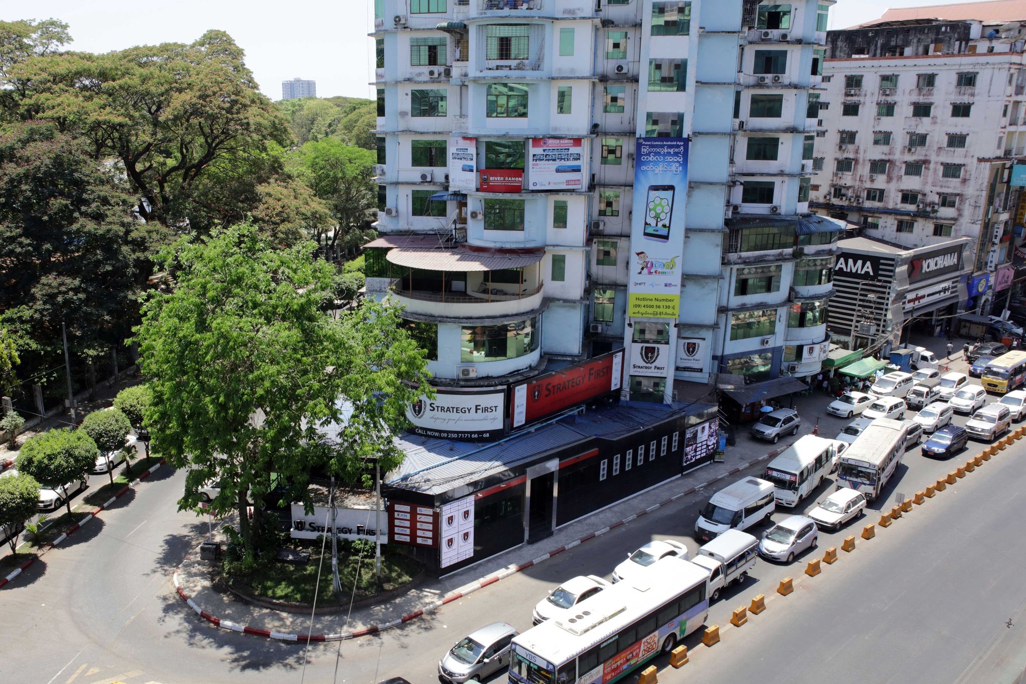 Strategy First University